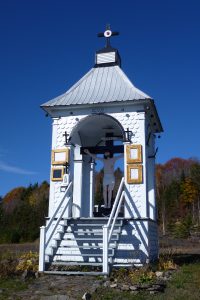 Saint-Pamphile » Les croix de chemin au Québec